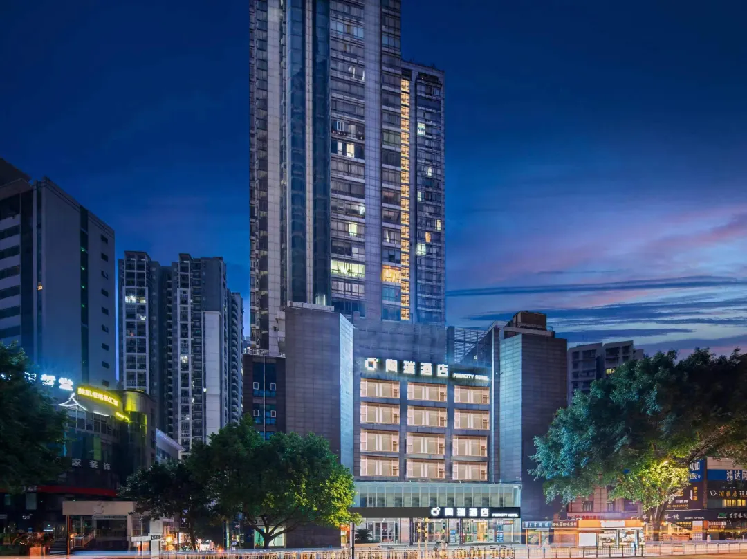 Taorui Hotel - Chongqing