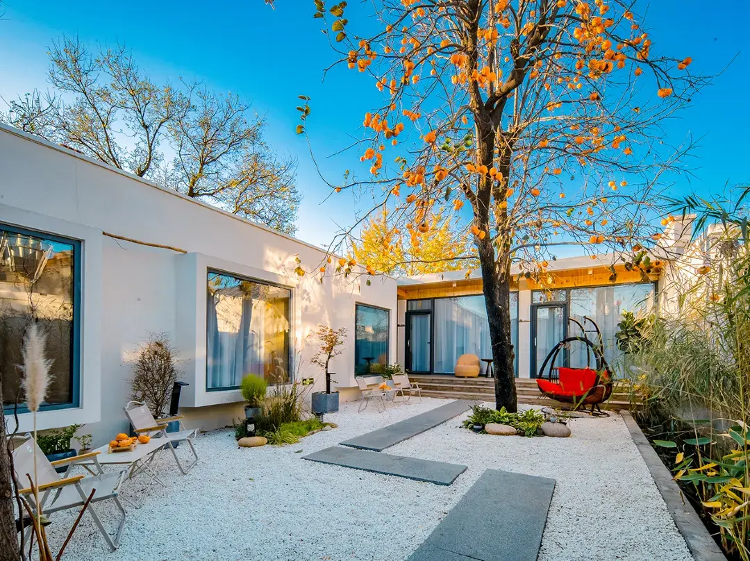 Yi Yun Homestay - Pékin