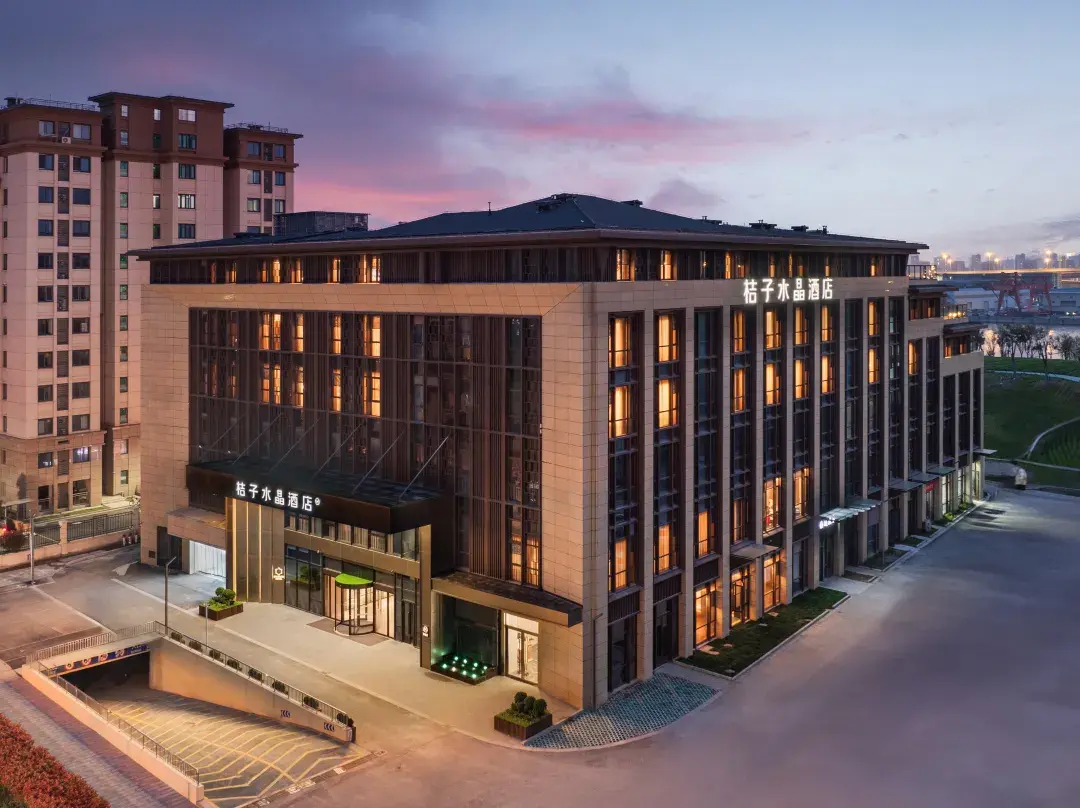 Crystal Orange Hotel Yangzhou East Station Grand Canal - Yangzhou