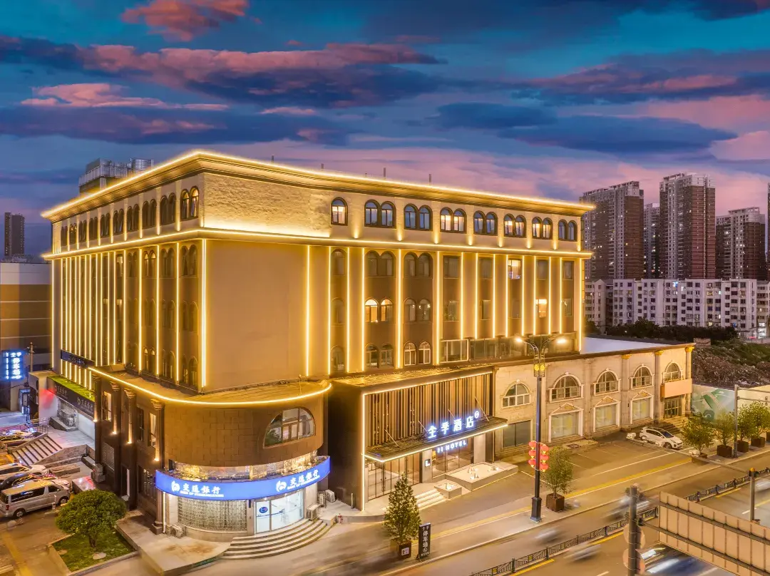 Ji Hotel ) - Luoyang
