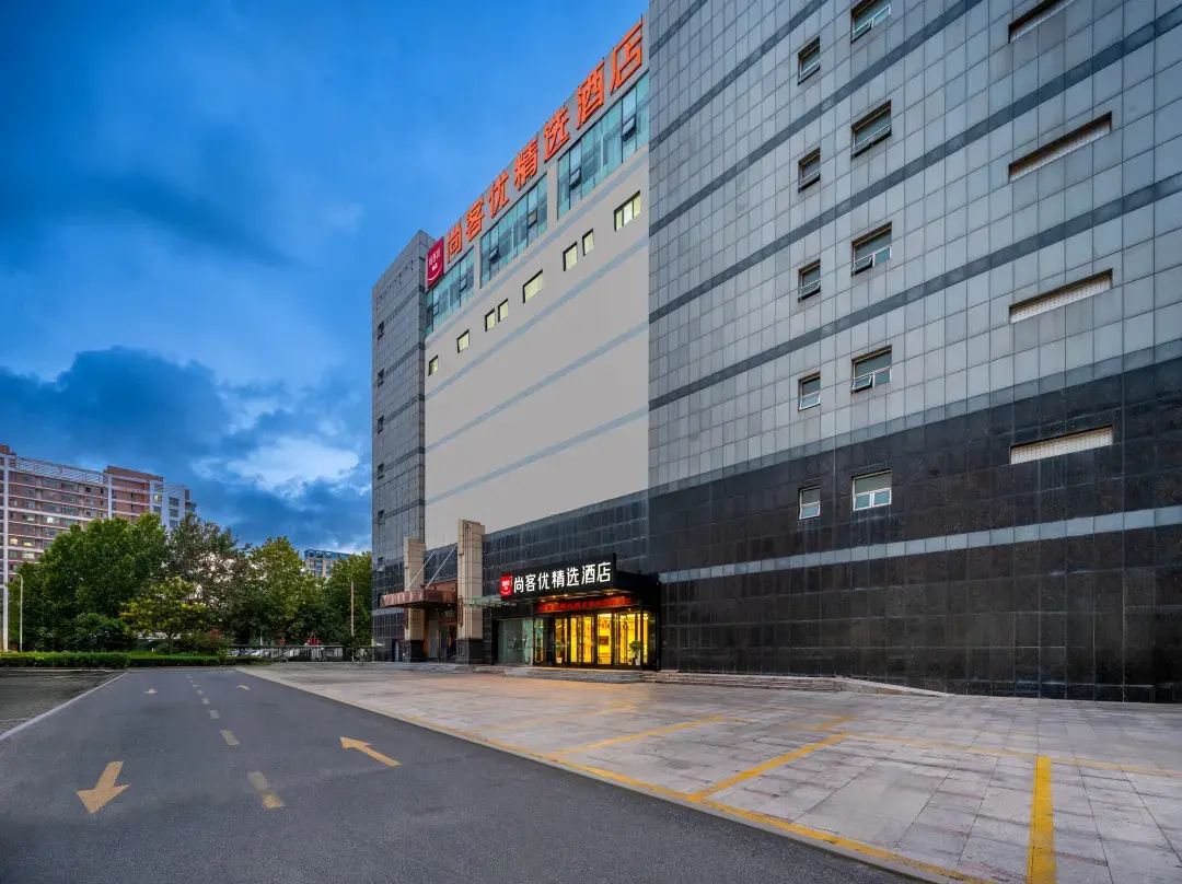 Shankee Hotel - Qingdao