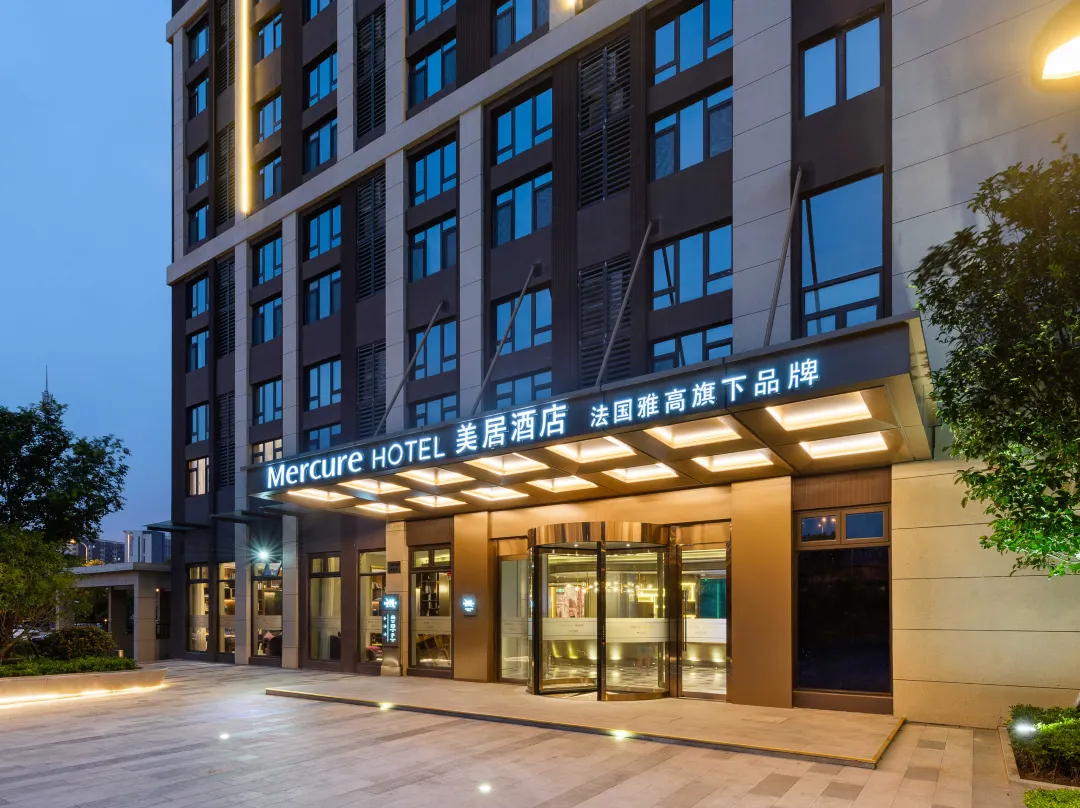 Mercure Hotel - Shanghai