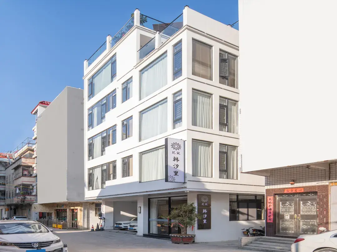 Floral Hotel·chaozhou Hanxi Li Hotel - Chaozhou