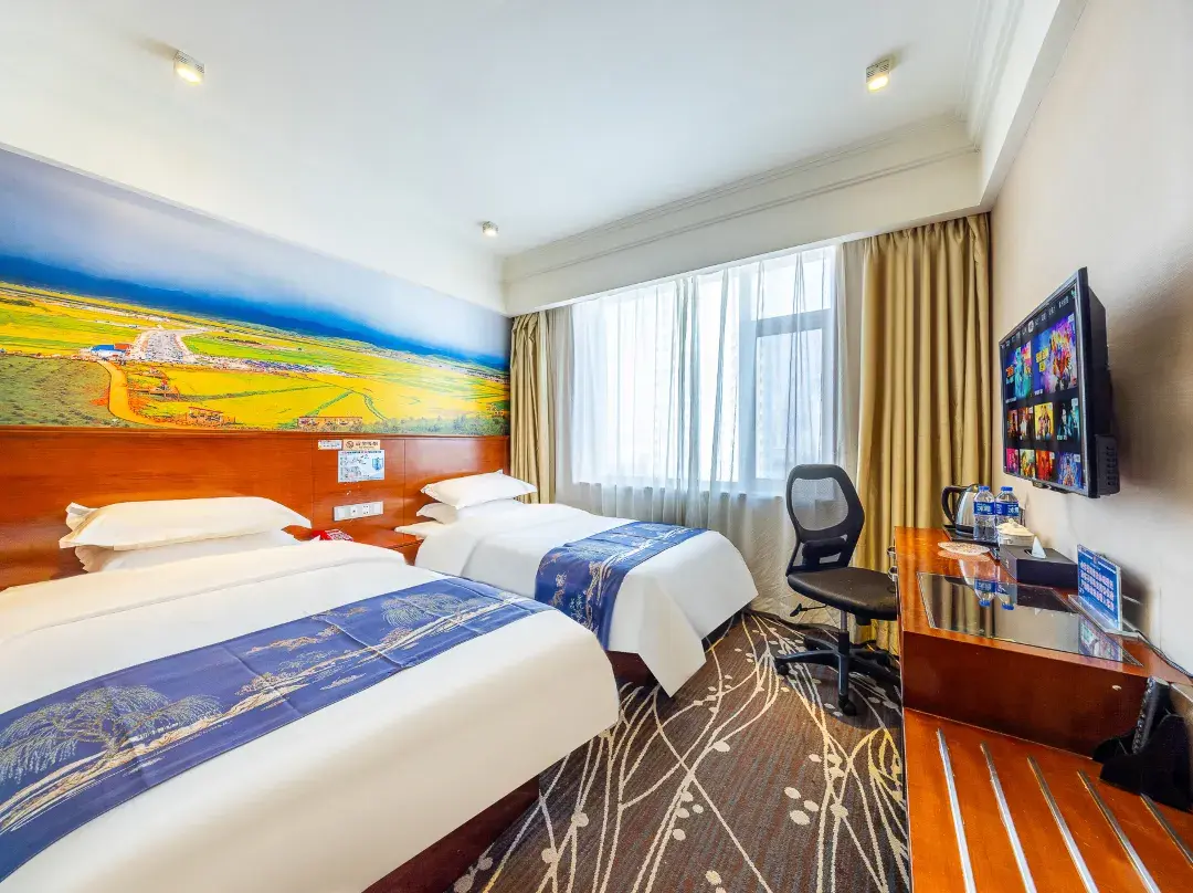 Xining Xingyuan Hotel - Xining