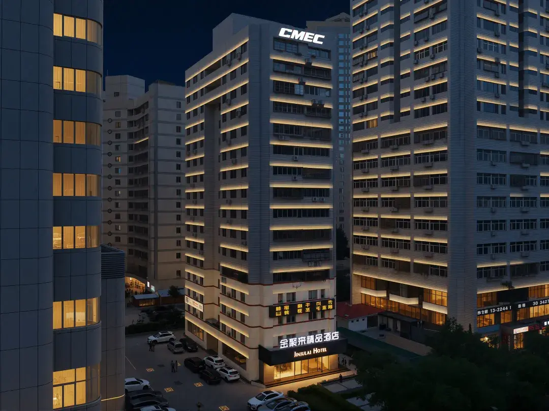 Haikou Jinjulai Boutique Hotel - Haikou