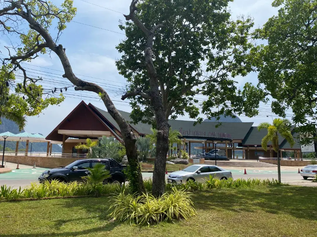 Laytrang Pakmeng Marina Resort And Spa - Sikao District