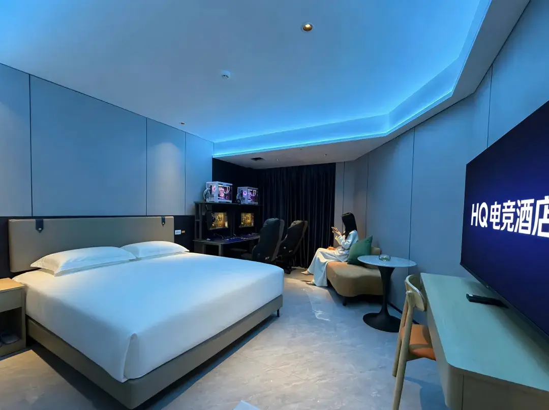 Heyuan Hq E-sports Hotel - Heyuan
