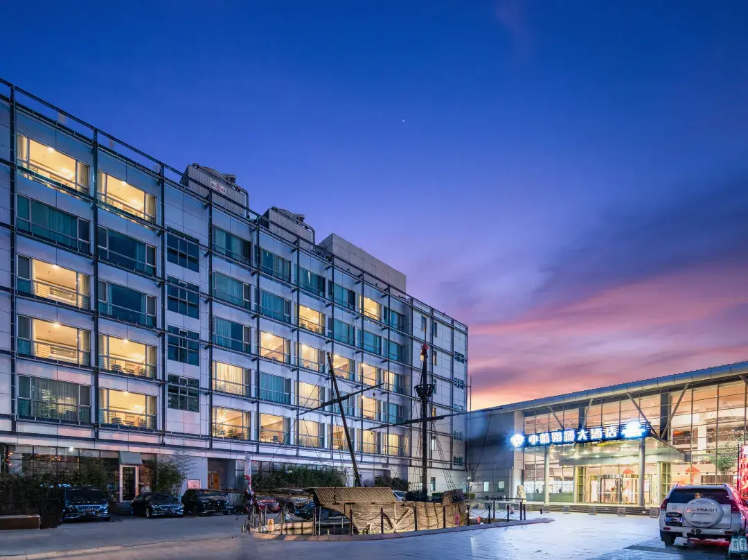 Zhonghang Xiangtong Yacht Club Hotel - Qingdao