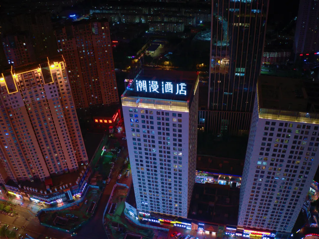 Cheermay Hotels - Xining