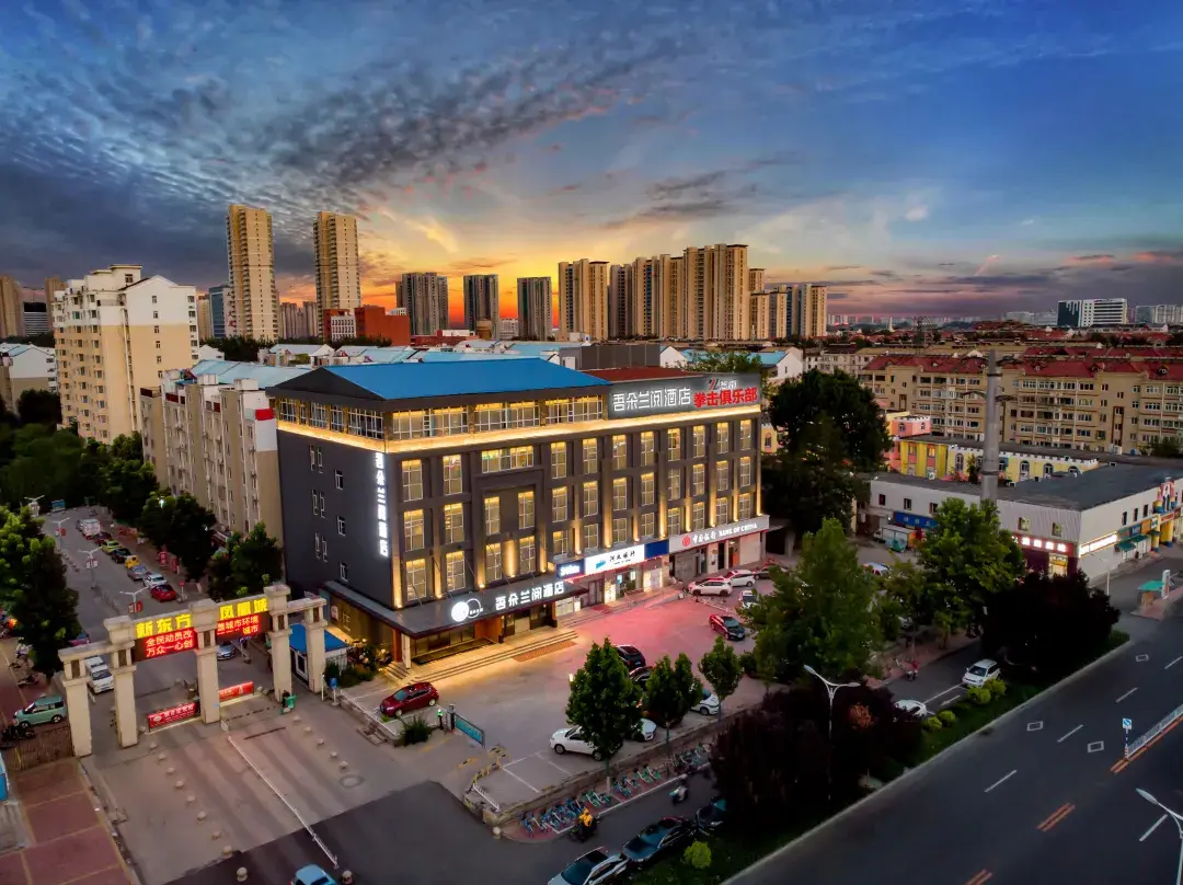 Wuduo Lanyue Hotel - Baoding