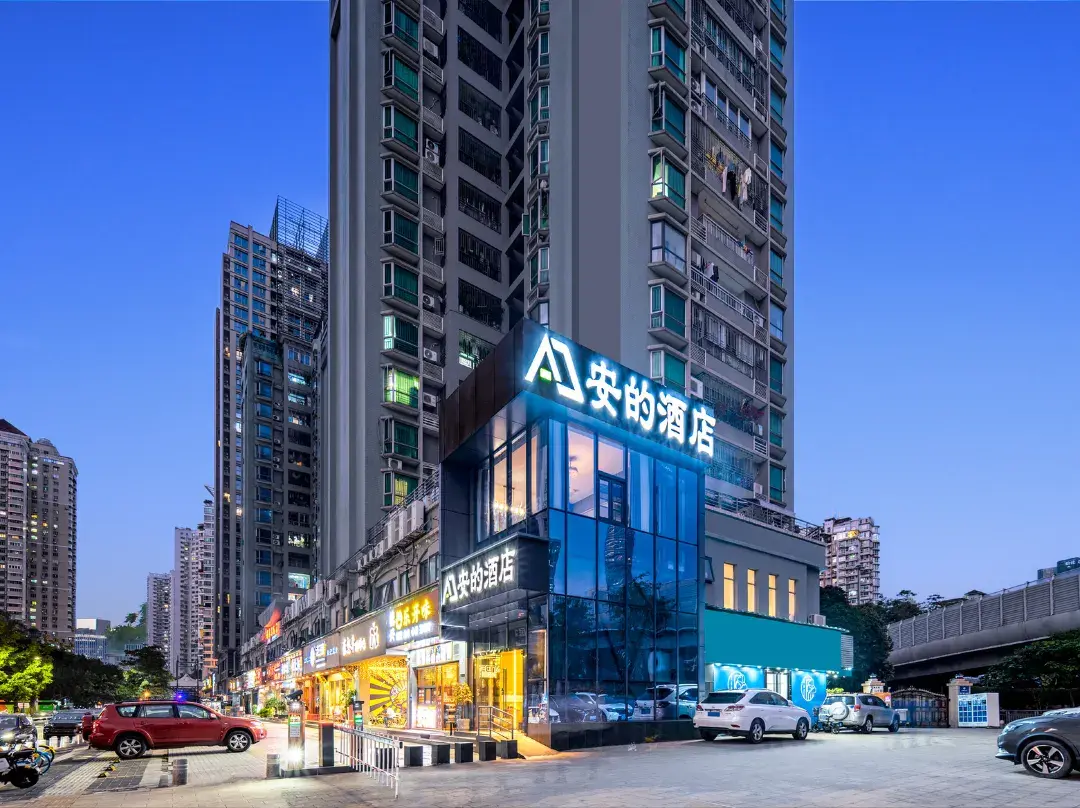 An'an Hotel - Hong Kong