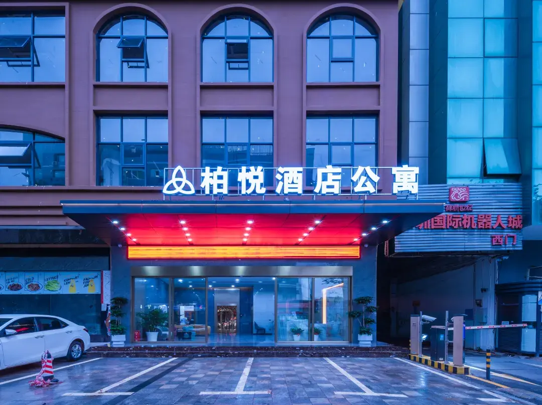 Park Hyatt Hotel Apartment - Shenzhen