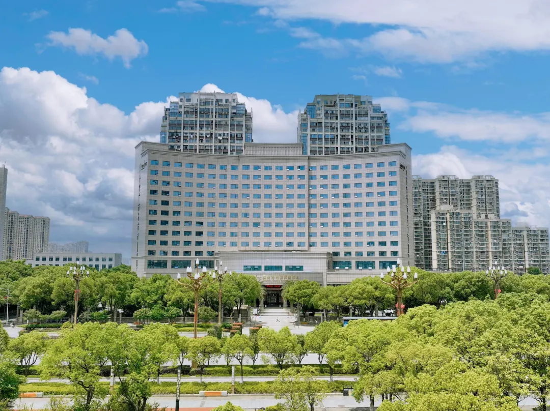 Galactic Garden International Hotel - Nanchang