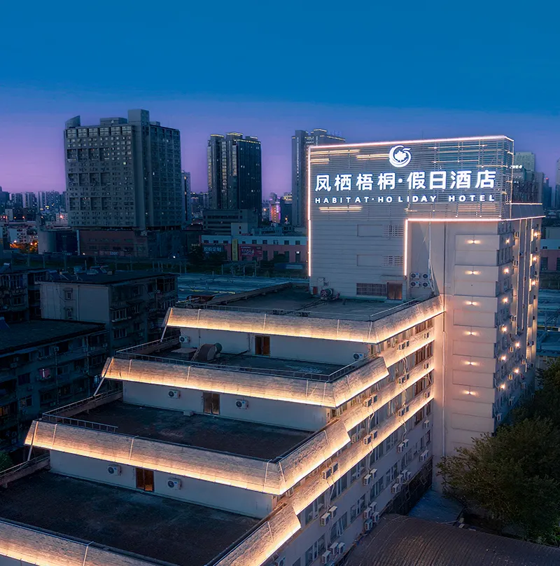 Habitata · Holiday Hotel - Changsha