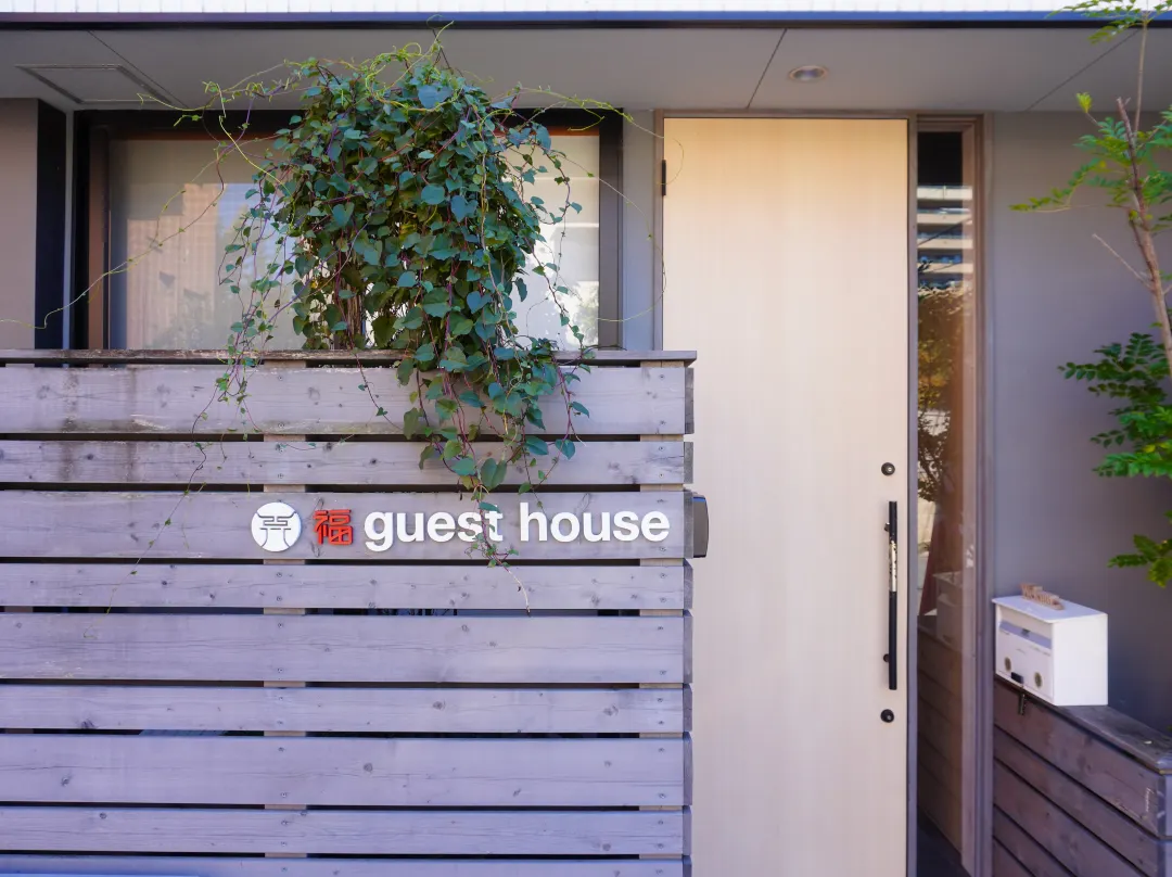 Fuku Guesthouse - Osaka