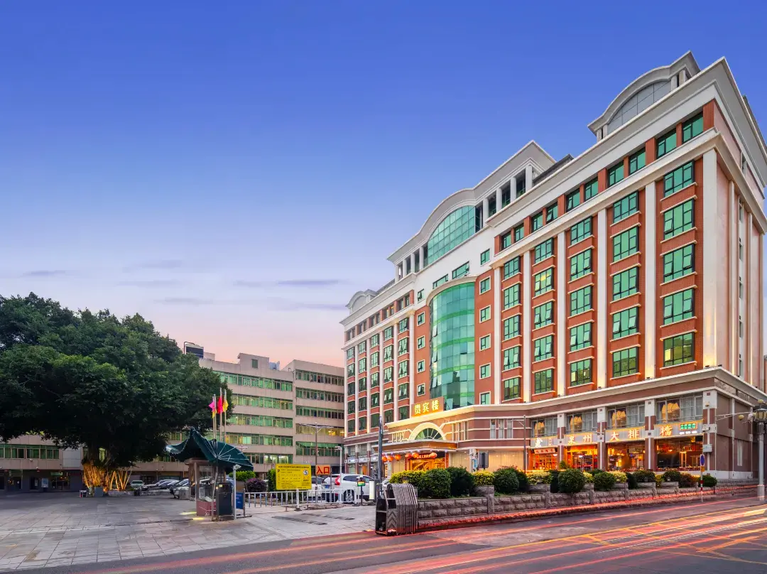Golden Star Hotel - Quanzhou