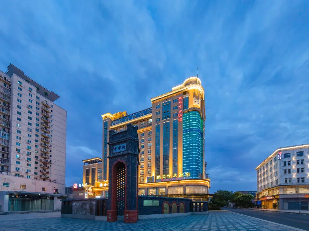Rebecca Hotel - Zhengzhou