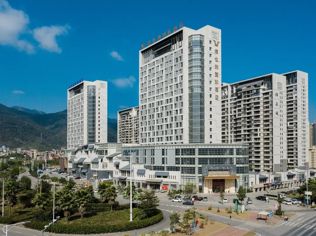 Vienna International Hotel - Yunfu