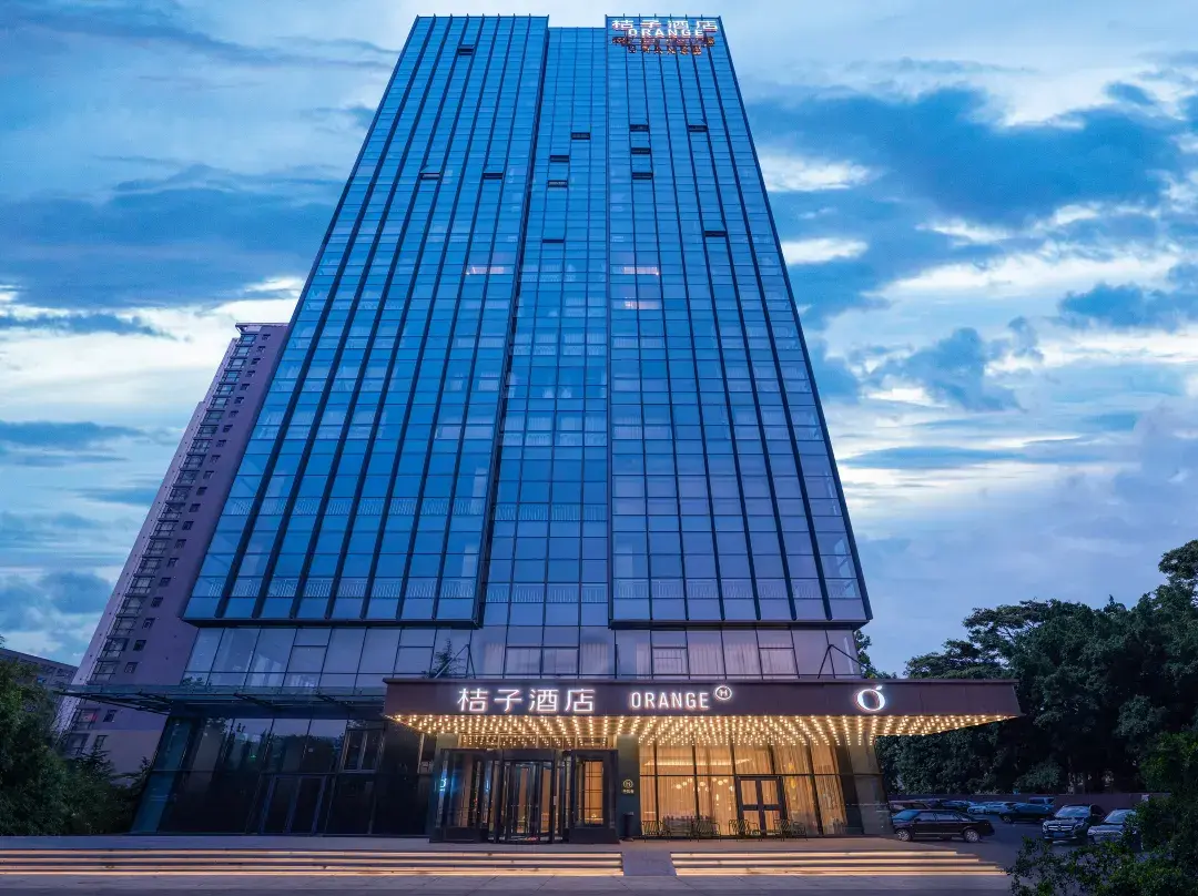 Orange Hotel - Weifang