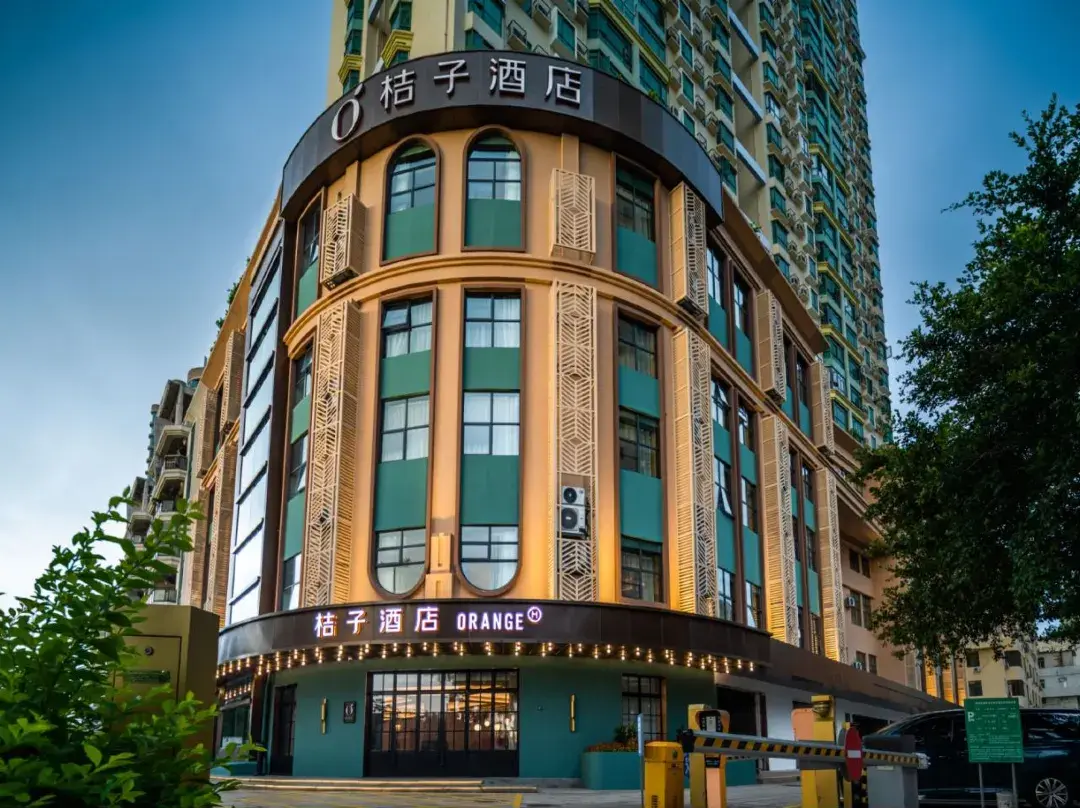 Orange Zhuhai Lovers Middle Road Riyue Bei Seaview Hotel - マカオ半島
