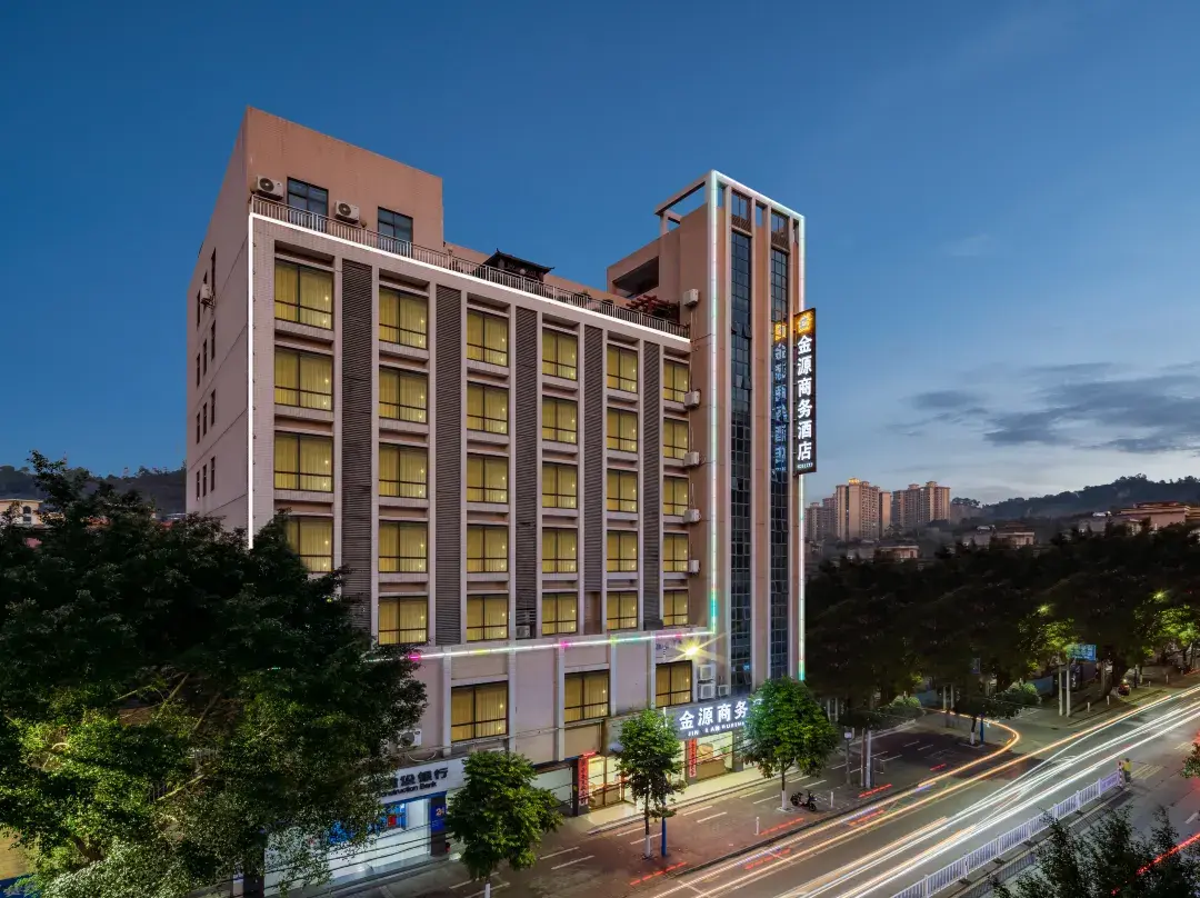 Zhaoqing Jinyuan Hotel - 자오칭 시