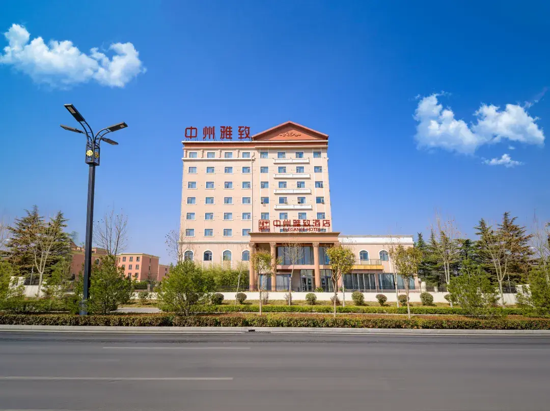 Zhongzhou Elegant Hotel（luoyang Tianxiang Peony Garden Airport Branch） - Luoyang