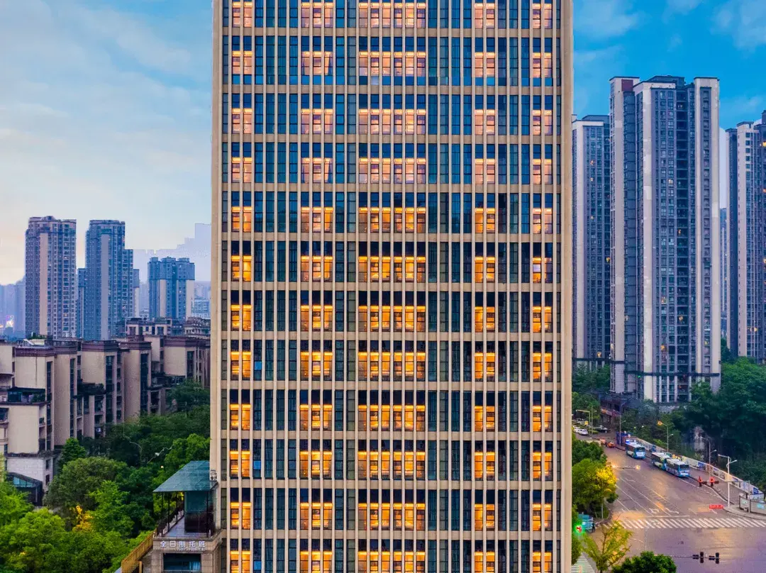 Ji Hotel - Chongqing
