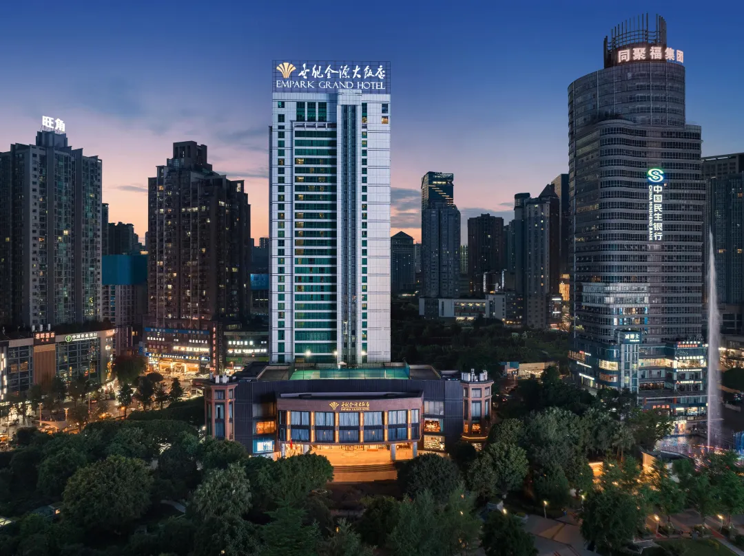 Chongqing Empark Grand Hotel - Chongqing