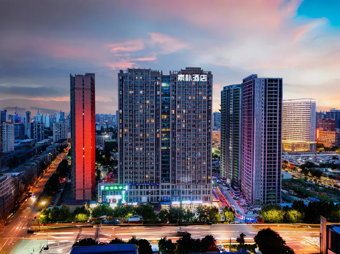Haifei Hotel - Zhengzhou