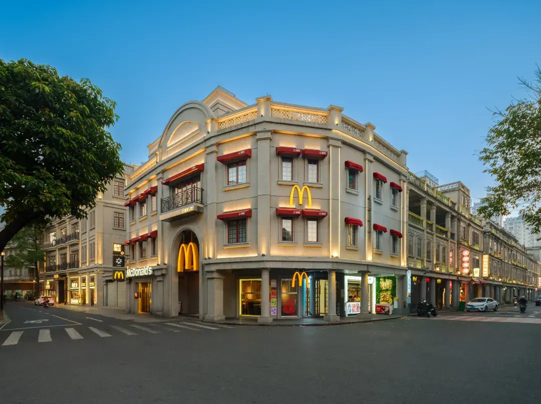 Shantou Small Park Hotel - Kaohsiung City