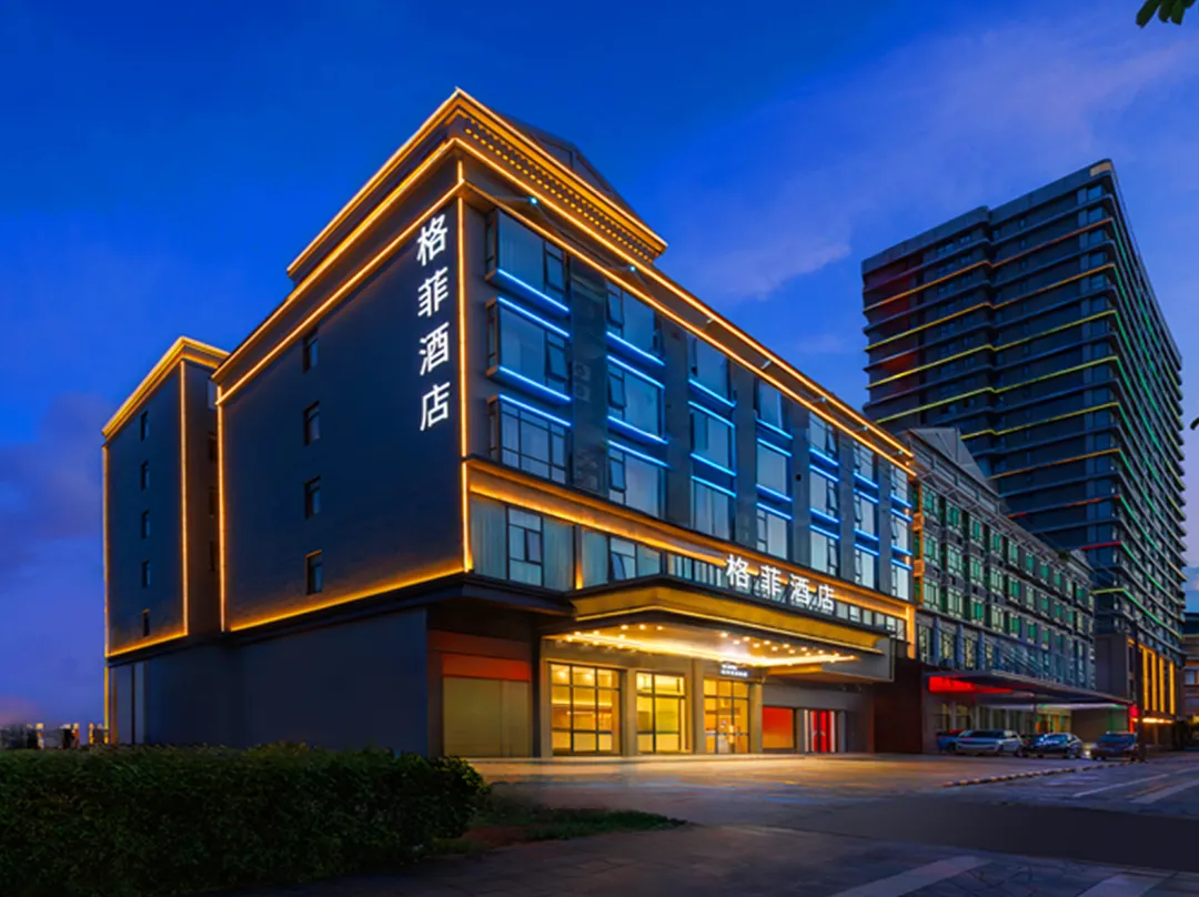 Gefei Hotel - Haikou