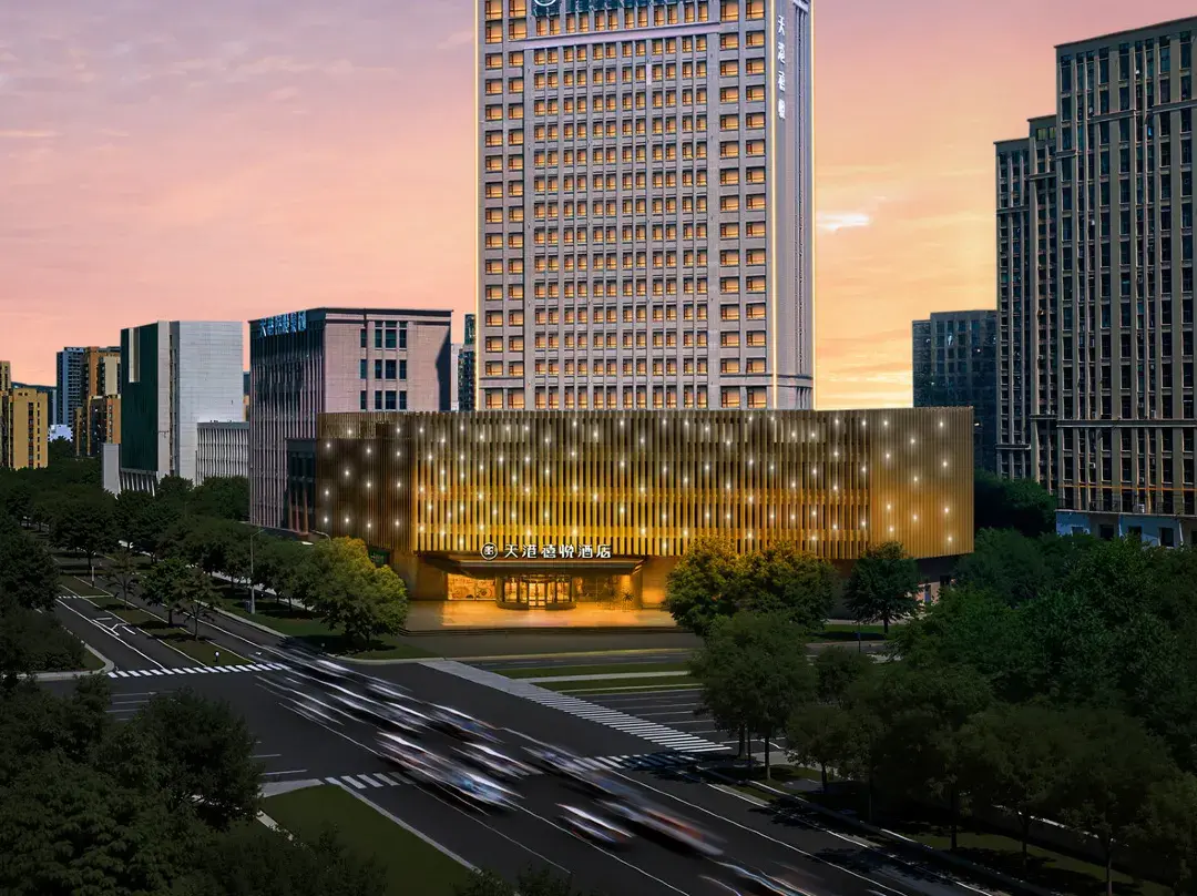 Teckon Xiyue Hotel - Ningbo