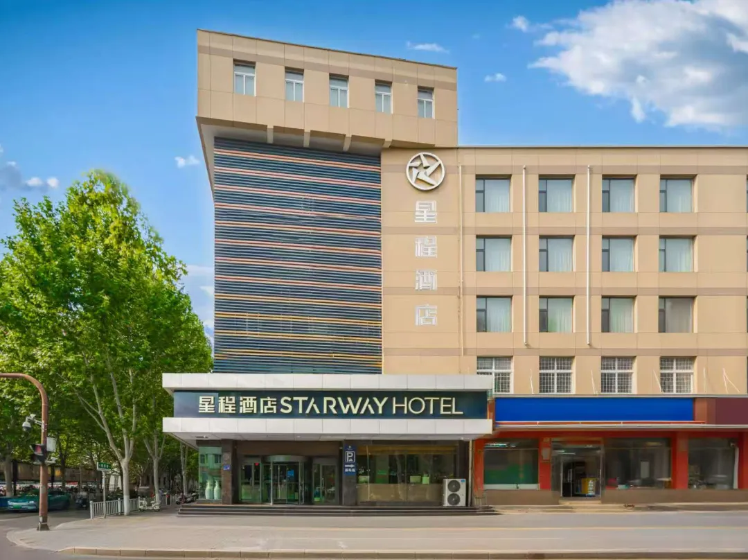 Starway Hotel ) - 
