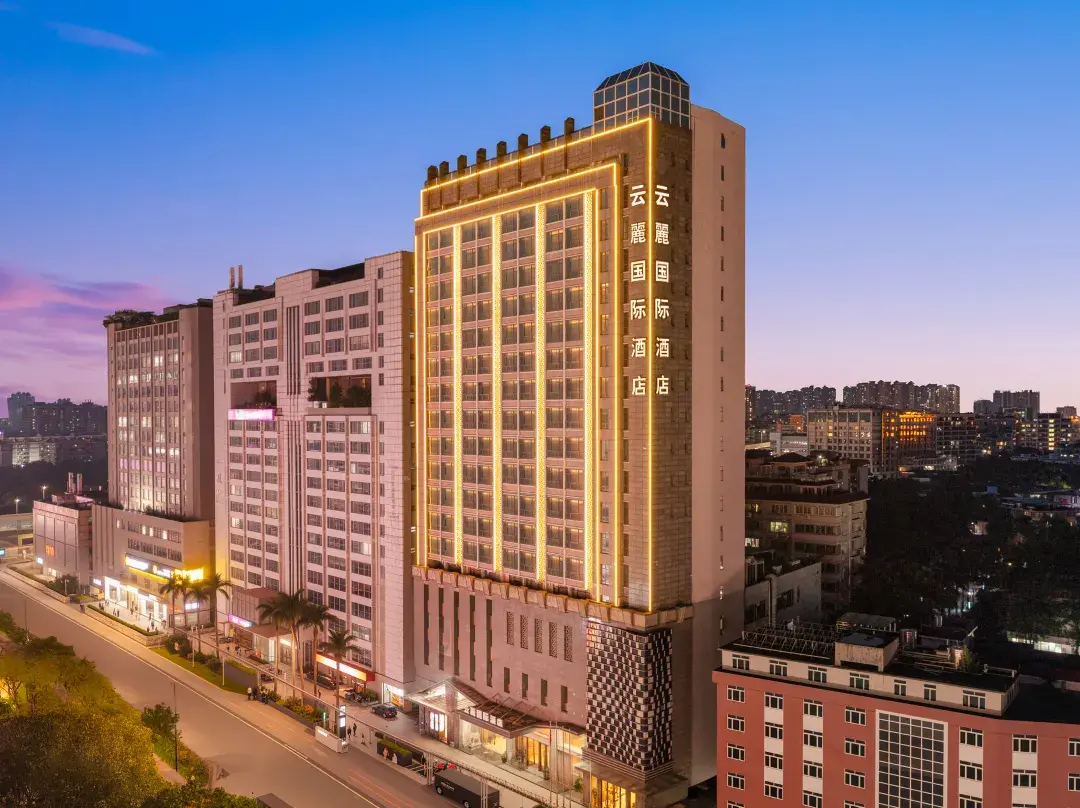 Guangzhou Yunliato X Hotel - Guangzhou