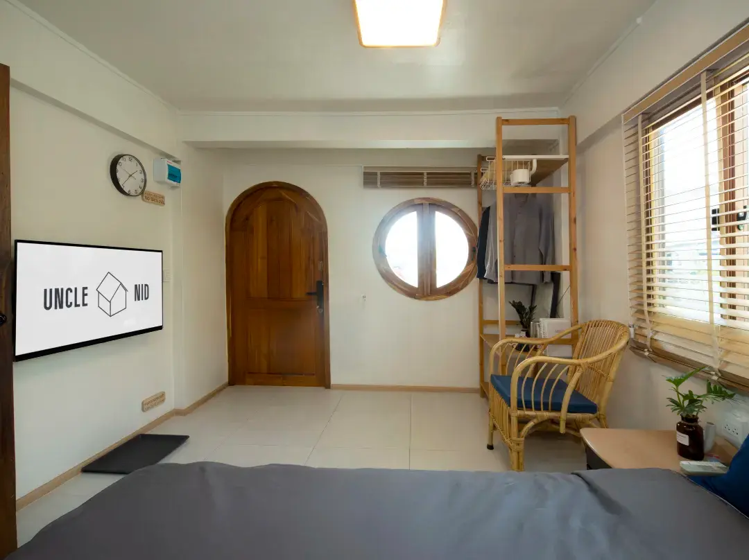 Uncle Nid Hostel - Bangkok Suvarnabhumi Airport (BKK)