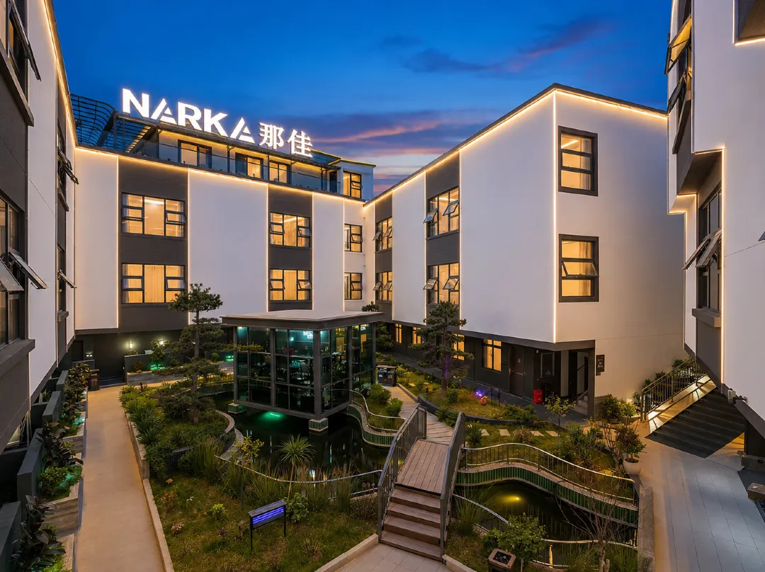 Na Jia Master Narka Space Designer Courtyard Manor - Kunming