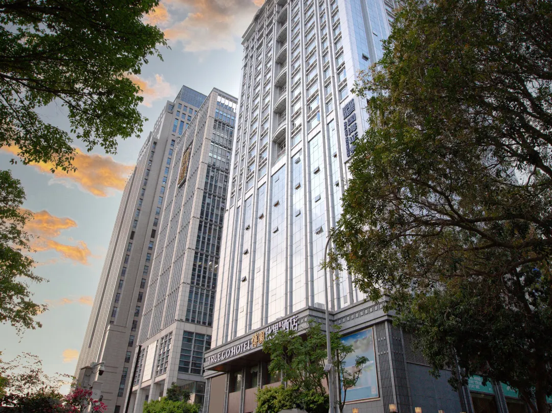 True Go Hotel - Hong Kong