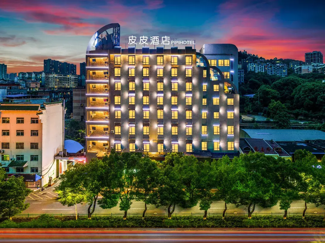Pipi Hotel - Chenzhou