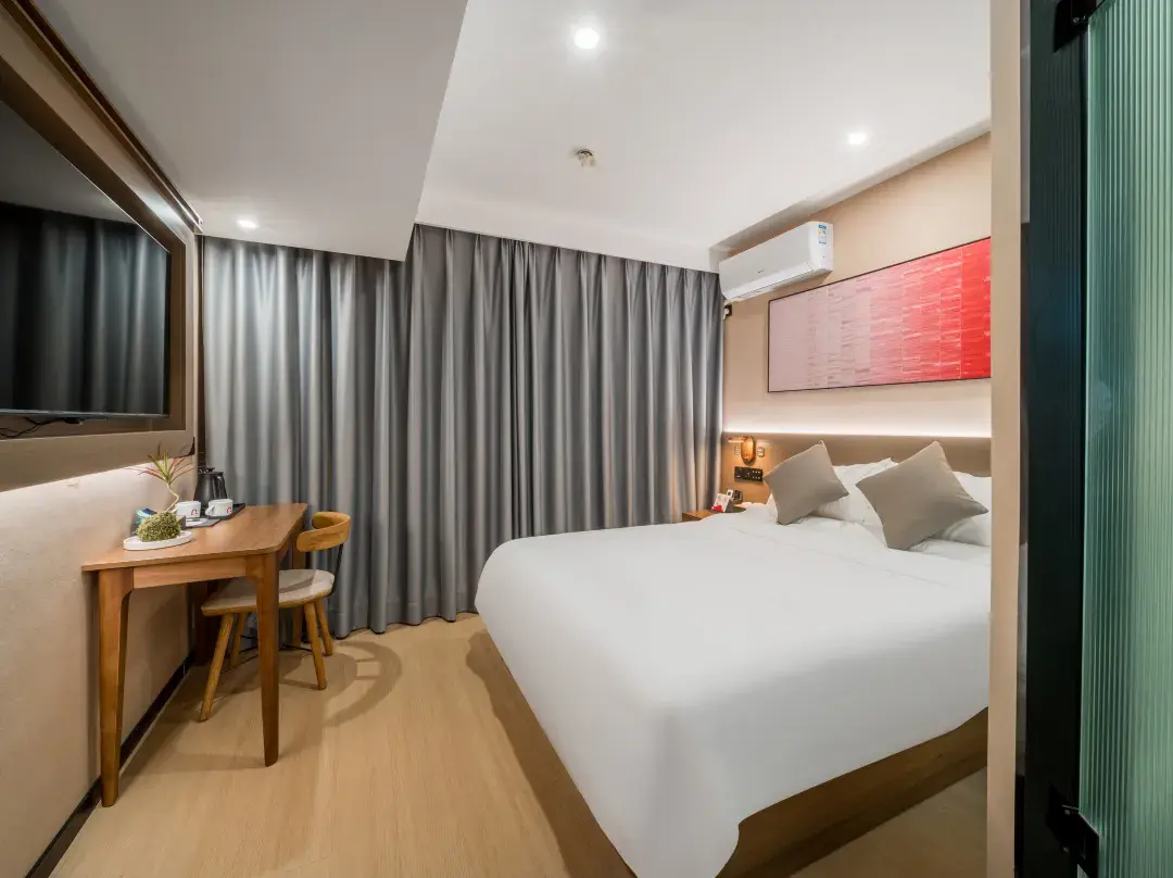 Shankee Coffee Style Hotel - Fuzhou