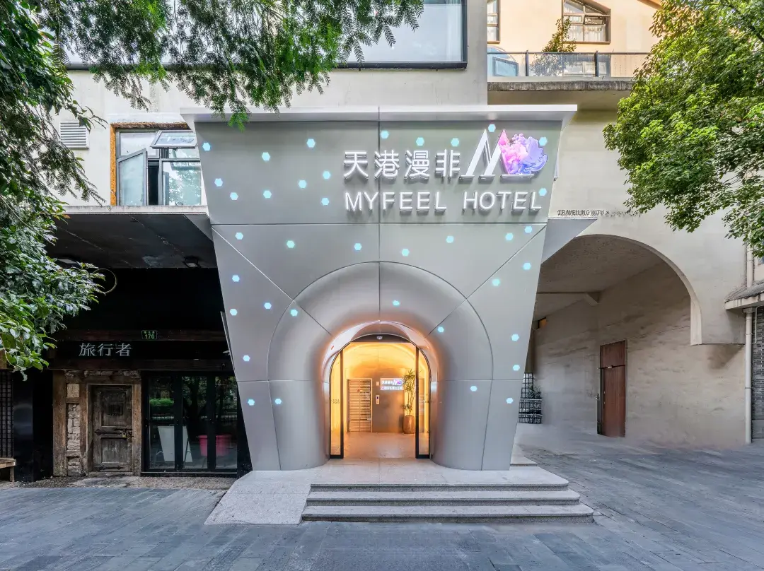 Myfeel Hotel - Hangzhou