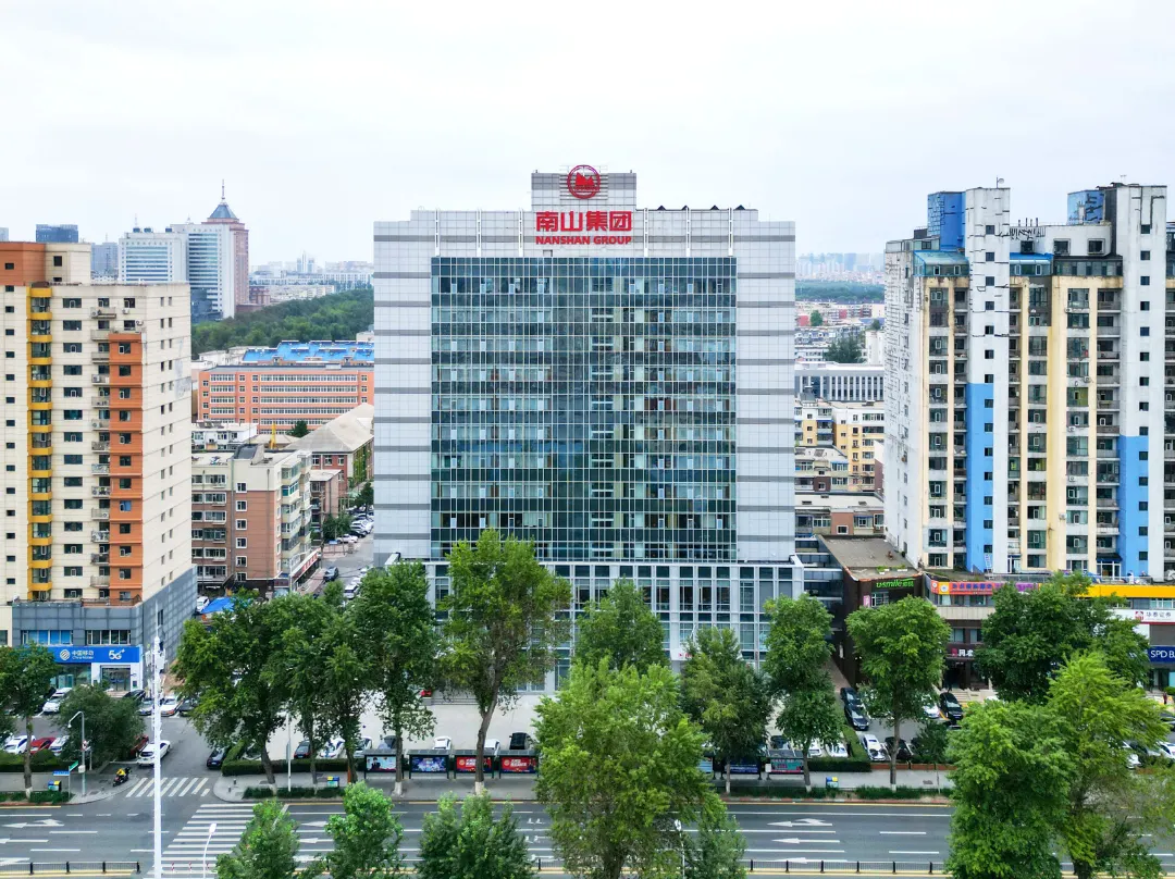 Nanshan Hotel - Changchun