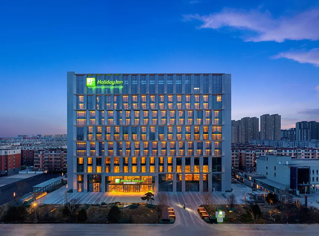 Holiday Inn Datong - Datong