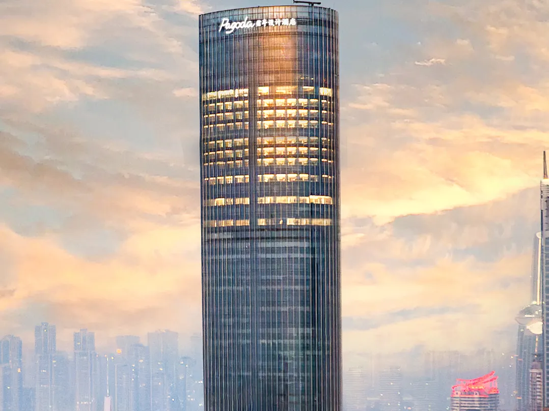 Pagoda Hotel Chongqing Ccoop - Chongqing
