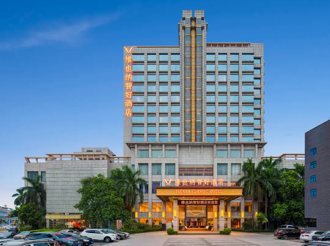 Vienna Classic Hotel - Dongguan