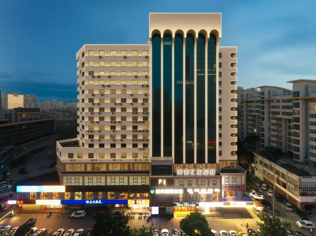 Liangzhi Huipin Hotel - Haikou
