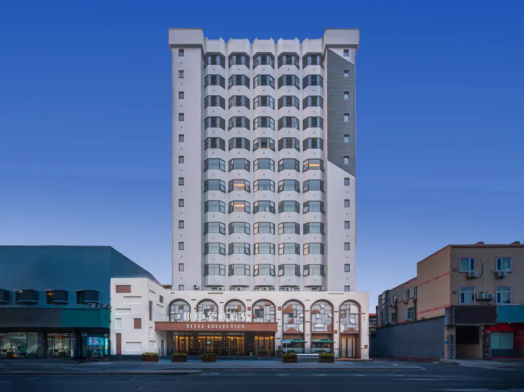 Yitel Collection Hotel ) - Jinan