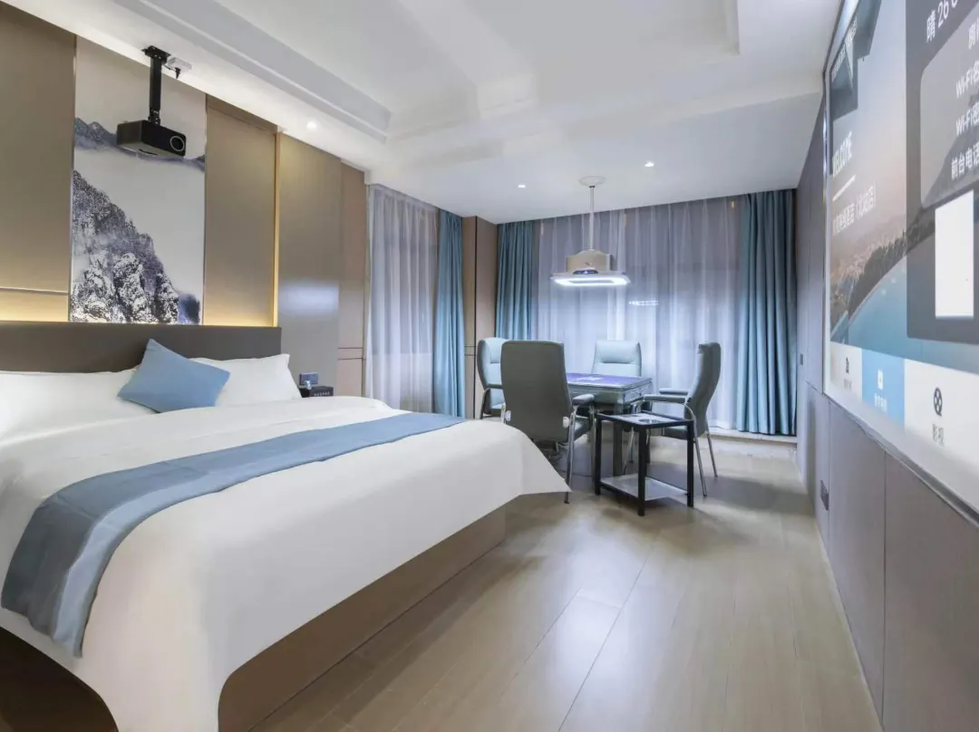 Meiman Hotel - Yiyang