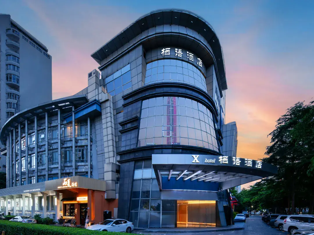 Qiyu Hotel - Hồng Kông