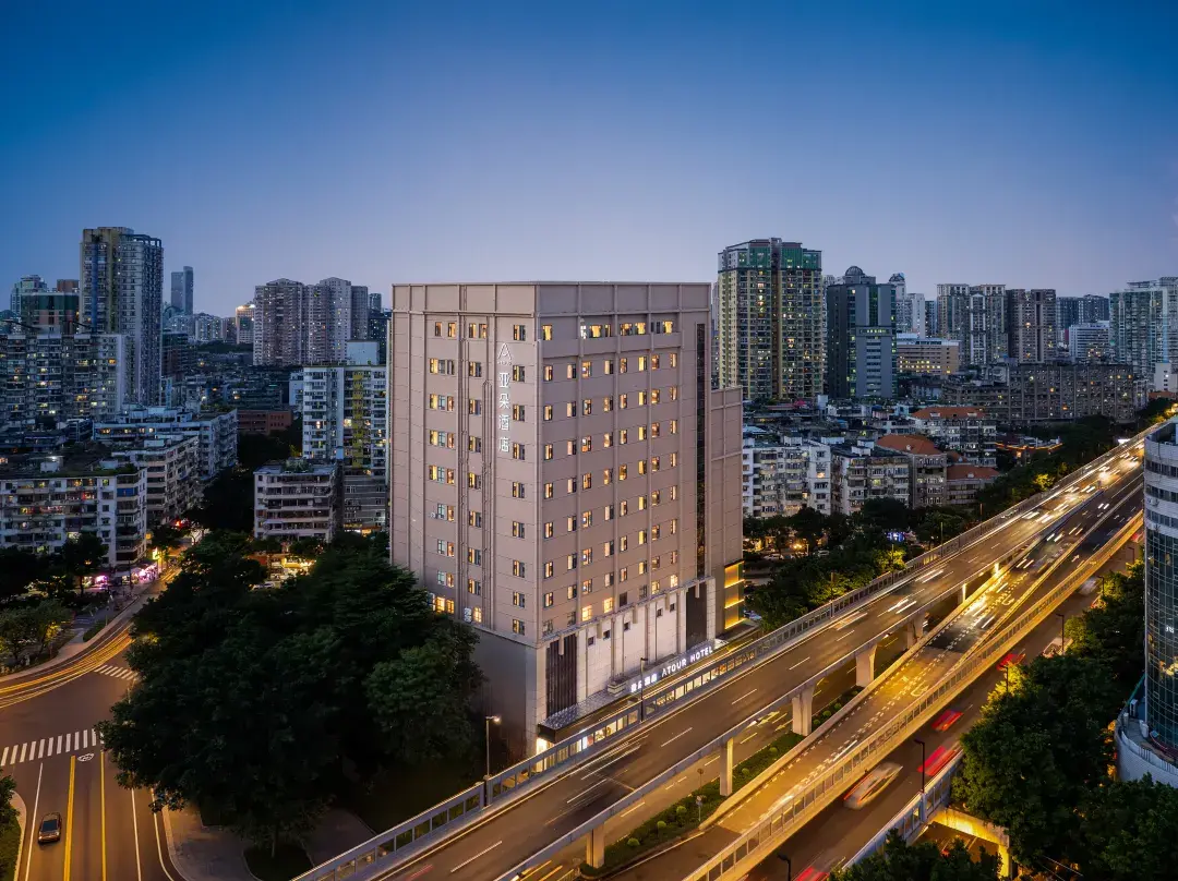 Guangzhou Beijing Road Pedestrian Street Dongshankou Metro Station Atour Hotel - Canton / Guangzhou