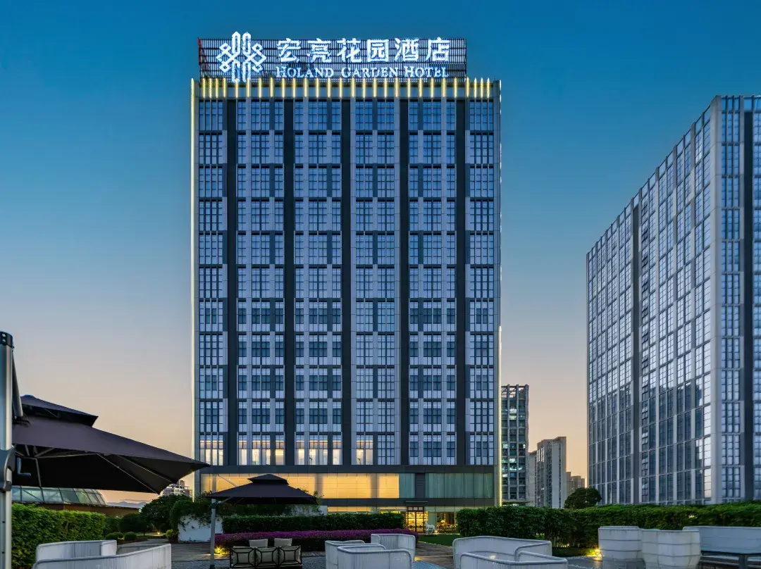 Hongliang Garden Hotel - Fuzhou